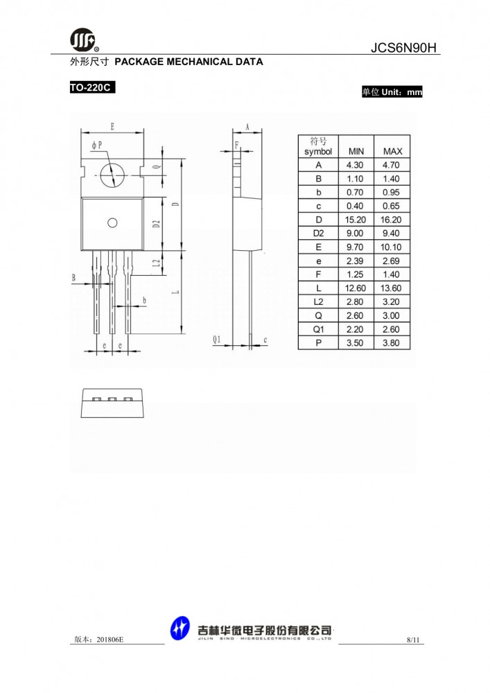 JCS6N90FH datasheet page 8