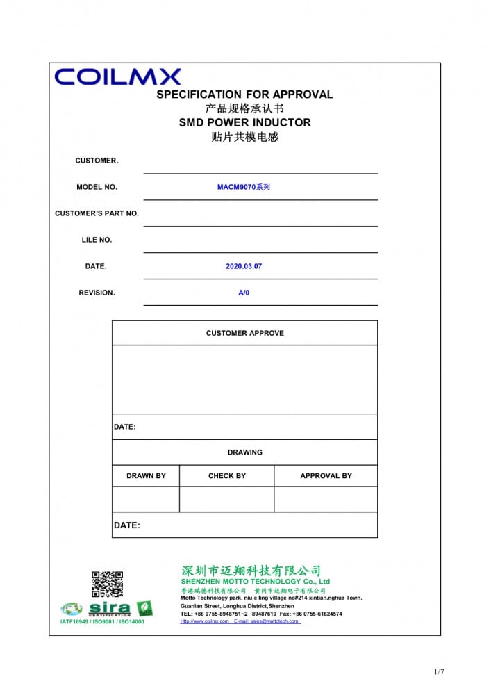 MACM9070 specification page 1