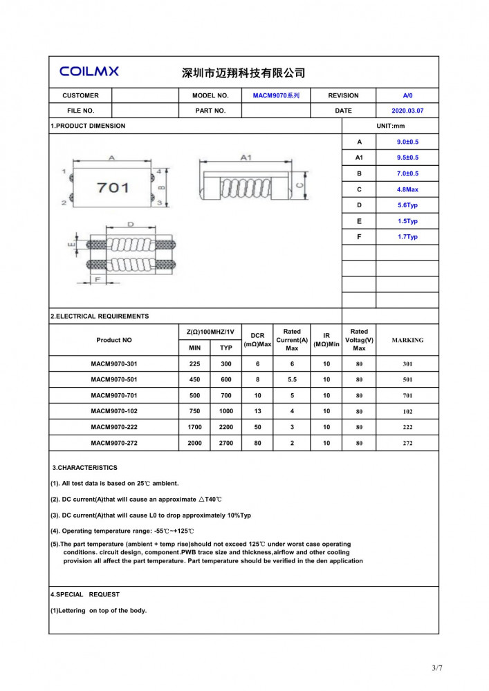 MACM9070 specification page 3