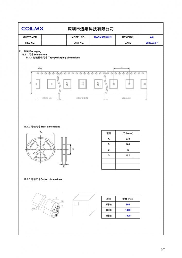 MACM9070 specification page 6