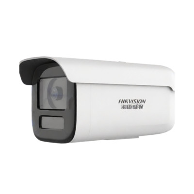 HIKVISION DS-E15a