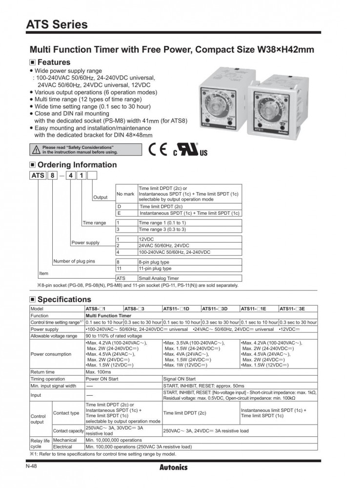 ATS Series technical document, page 1