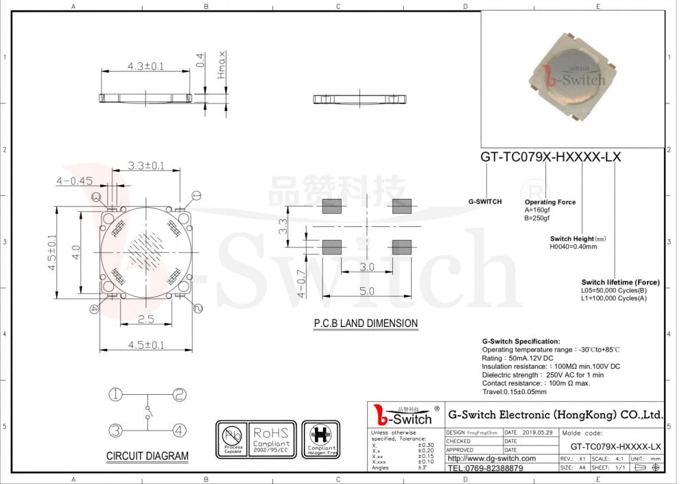 G-Switch GT-TC079A-H0040-L1 technical drawing page
