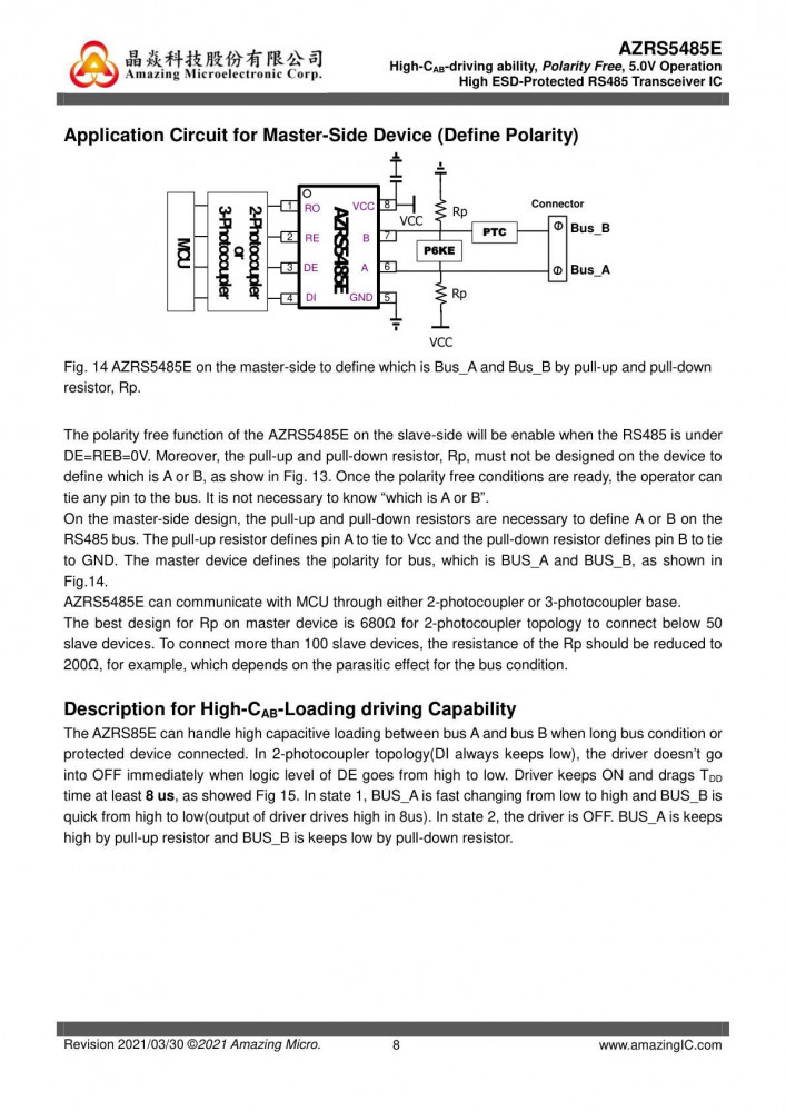 AZRS5485E technical document page 8