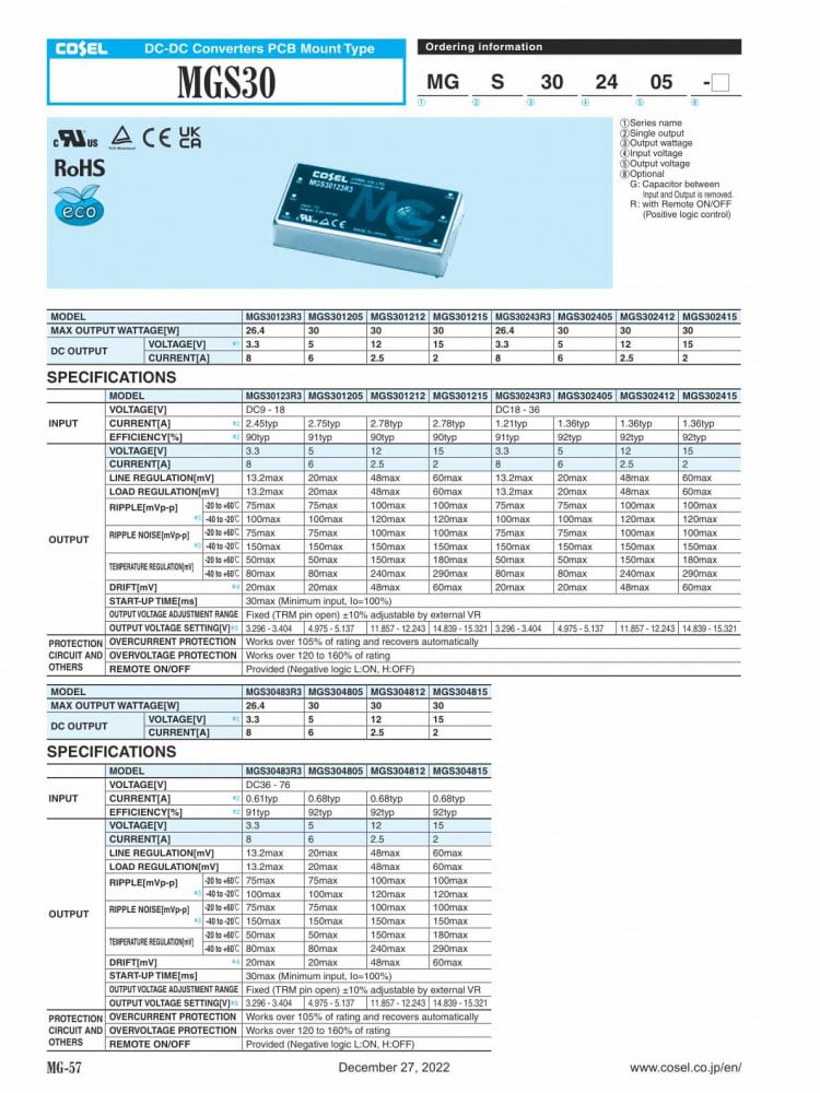 Cosel MG-series datasheet page 6