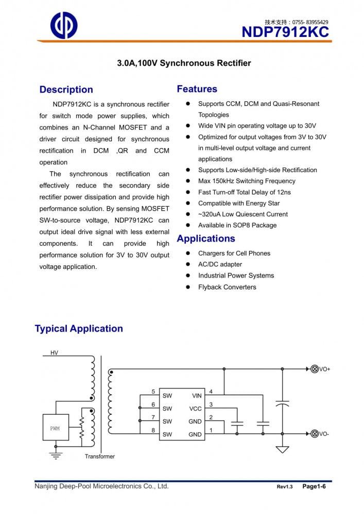 NDP7912KC datasheet page 1