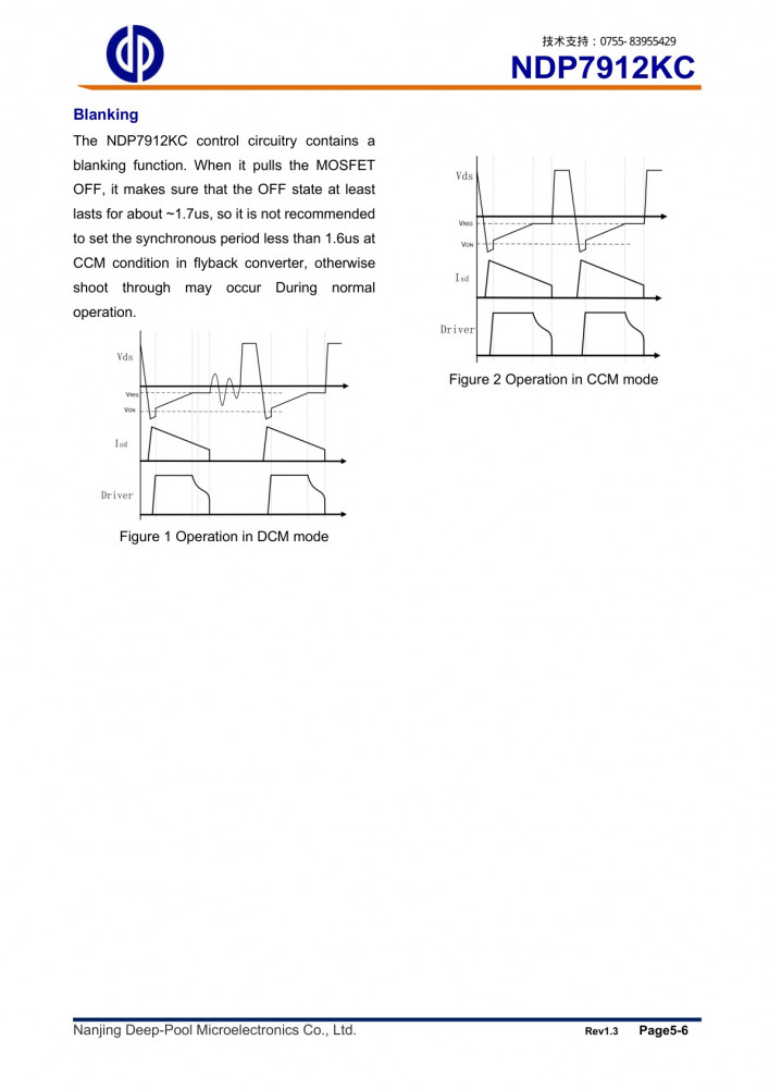 NDP7912KC datasheet page 5