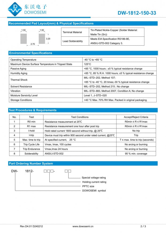 DW-1812-150-33 technical document page 2