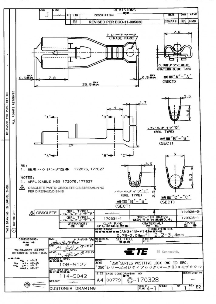 TE Connectivity 170328-1 drawing preview