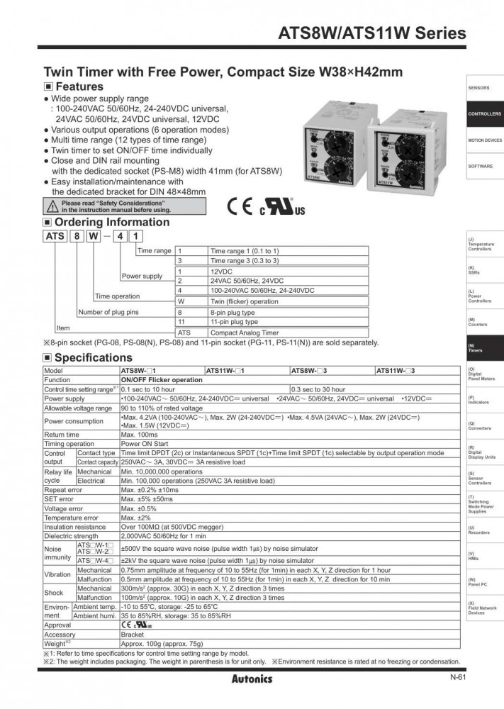 ATS8W Series technical document page 1