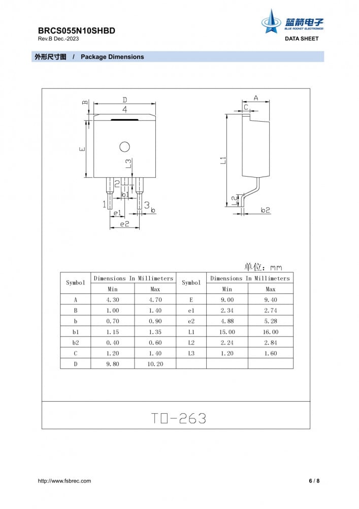 BRCS055N10SHBD datasheet page 6
