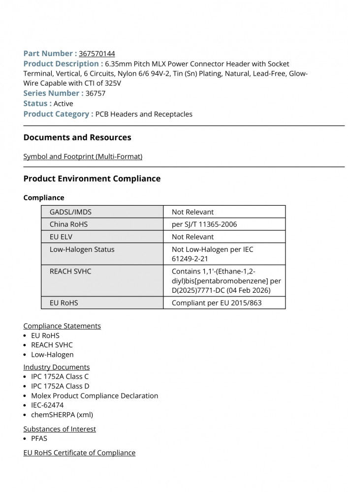 Product document image, page 1