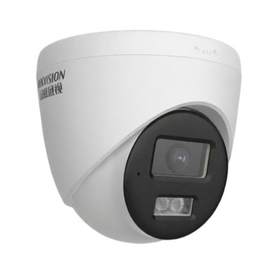 HIKVISION DS-IPC-K23HV2-LT(PoE)8mm