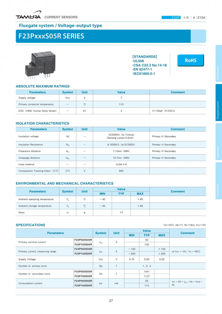F23P technical document page 1