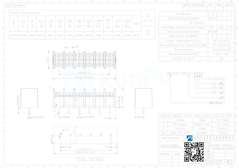 DGC950-10P10-MB361 technical document preview