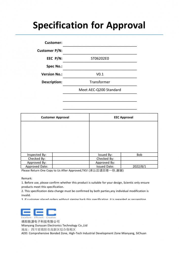 ST06202E0 specification page 1