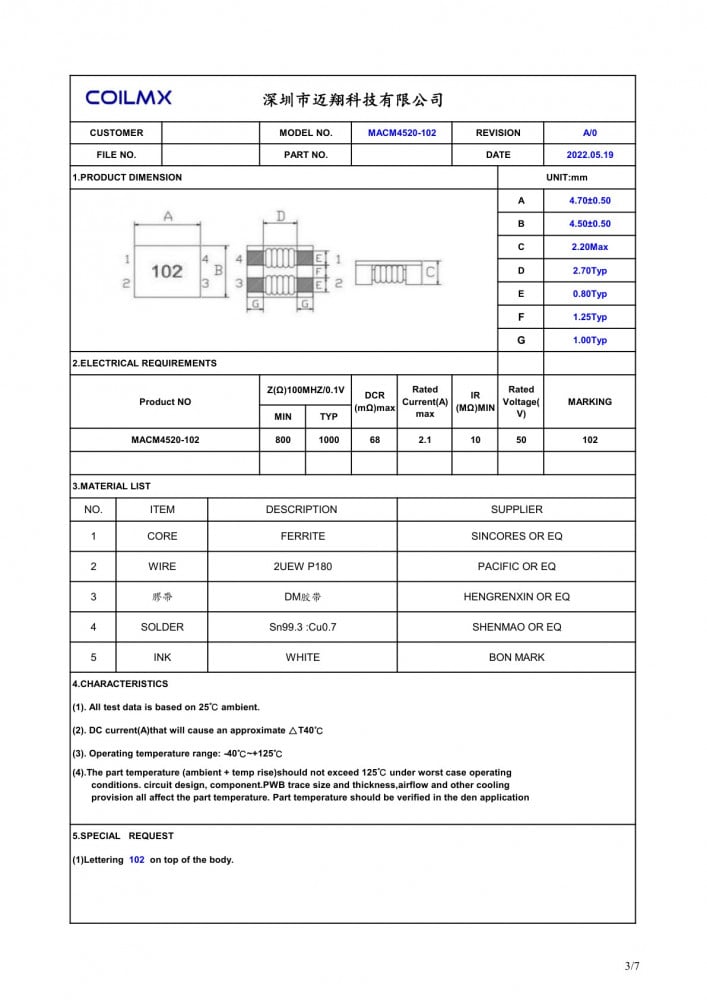MACM4520-102 specification page 3