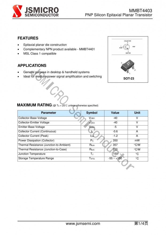 MMBT4403 datasheet page 1