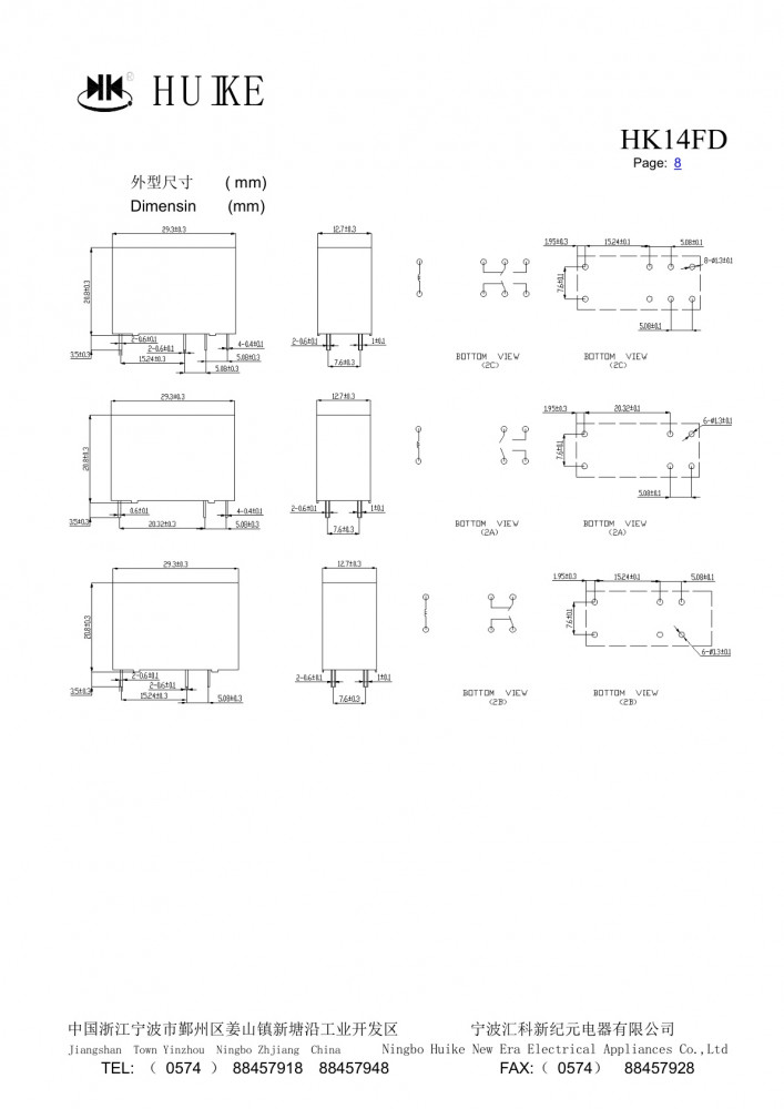 HK14FD datasheet page 8