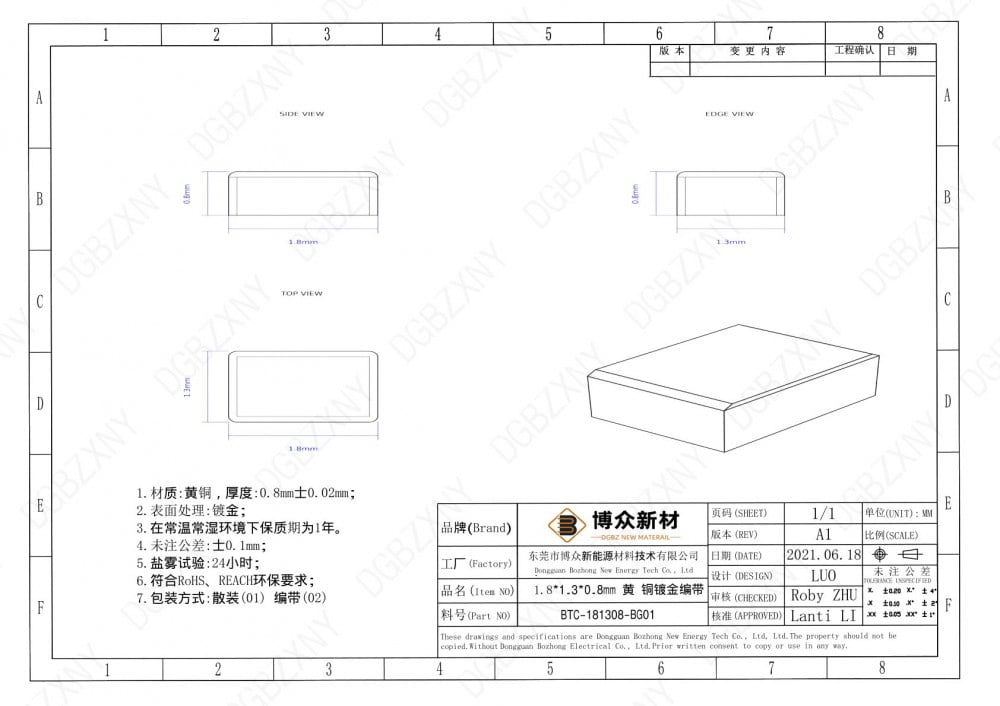 BTC-181308-BG01 technical drawing