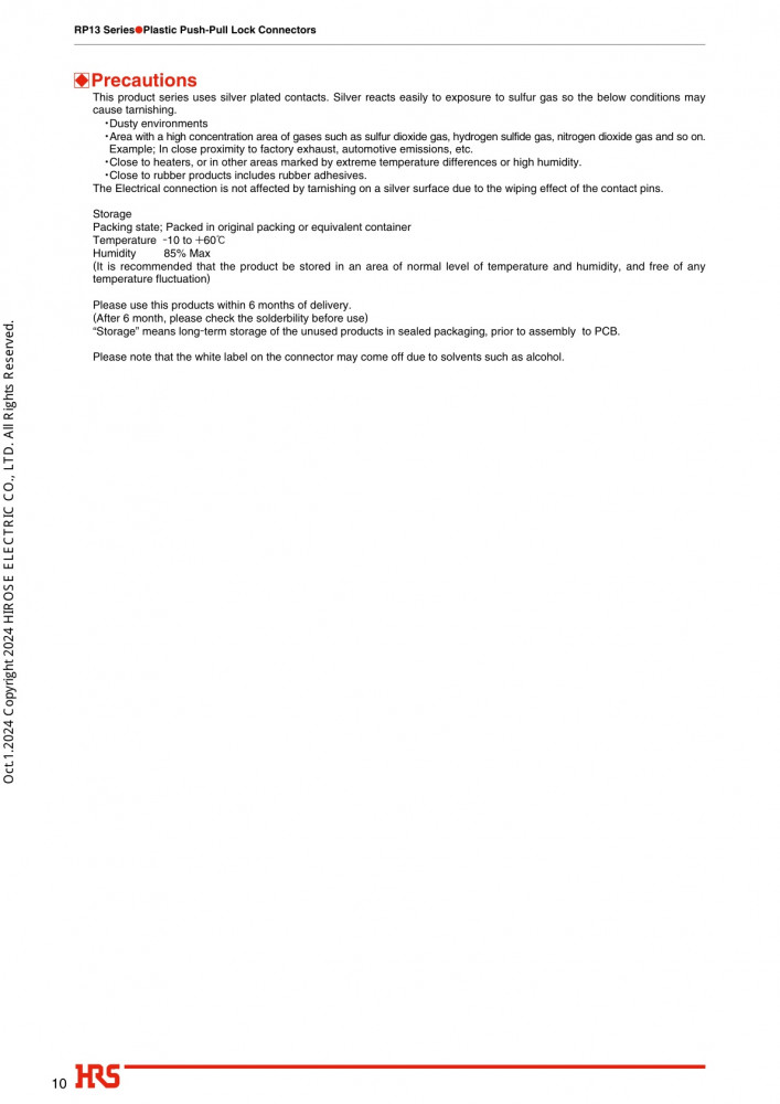 HRS RP13 series datasheet page 10