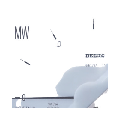 Delixi Electric 42L6KW1KY200D Power Meter Chip