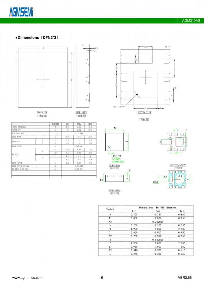 AGM310AS datasheet page 6