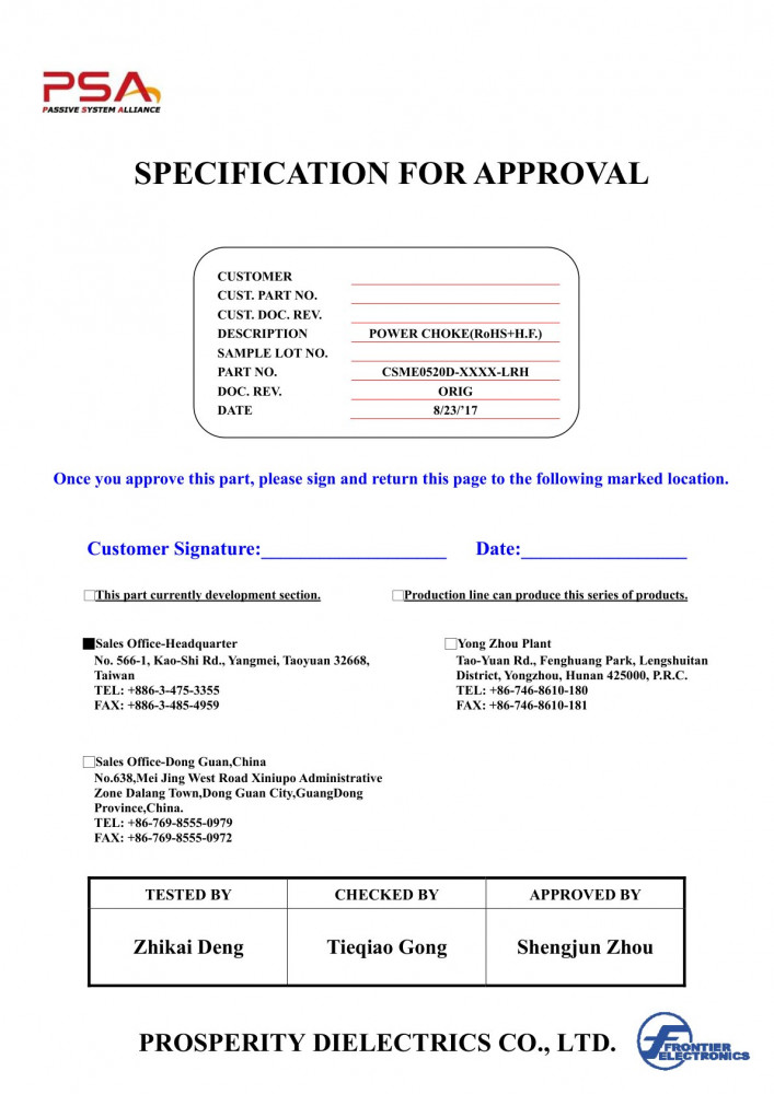 PSA CSME0520D specification page 1