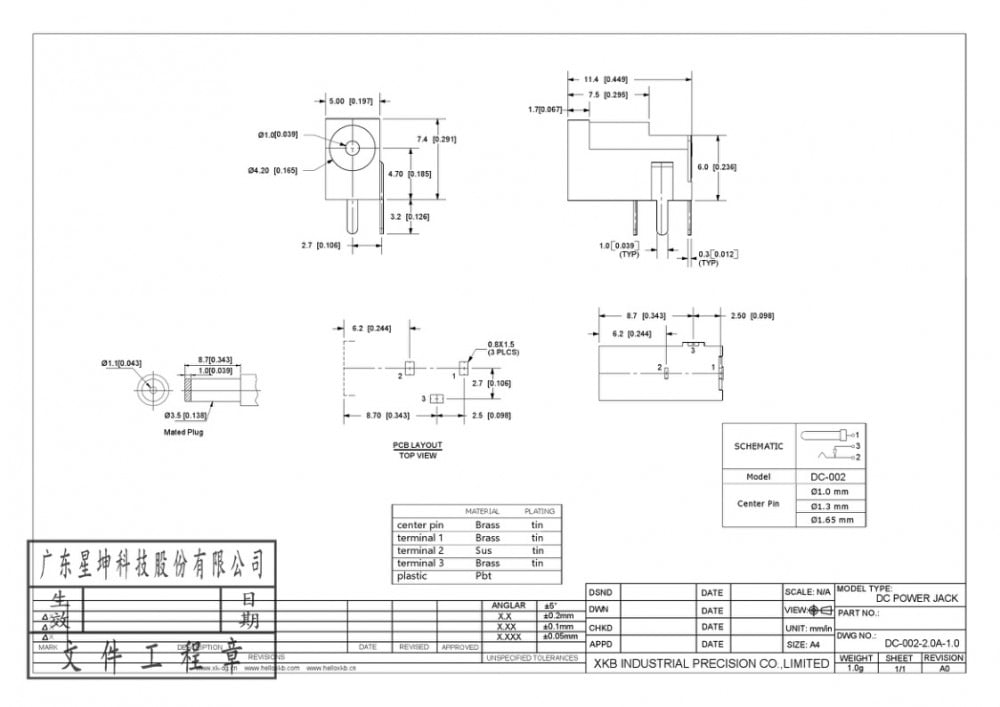 XKB Connection DC-002-2.0A-1.0 technical drawing