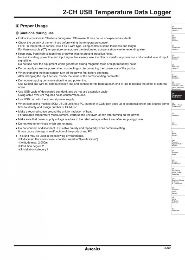 SCM-USU2I technical document, page 9