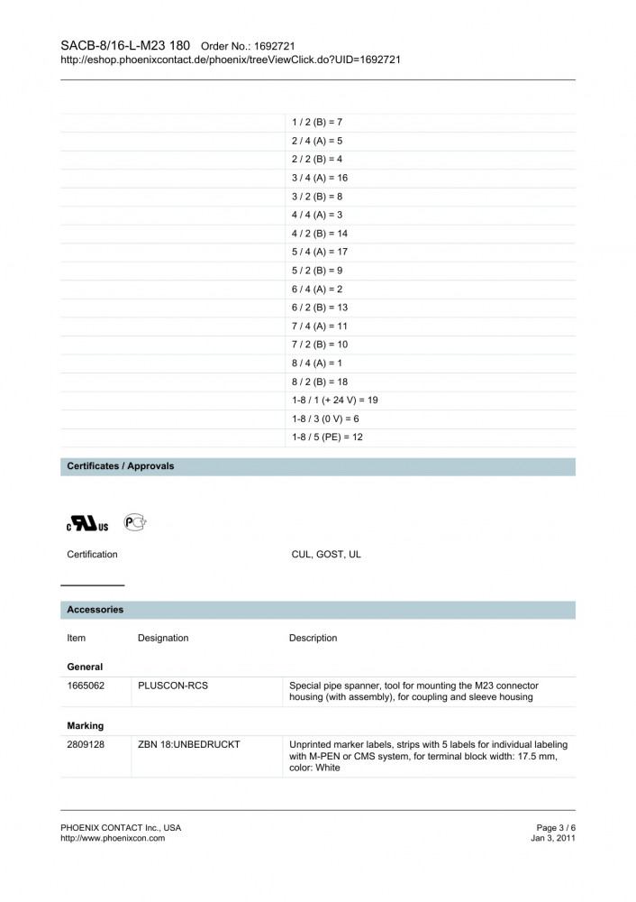 1692721 technical document page 3