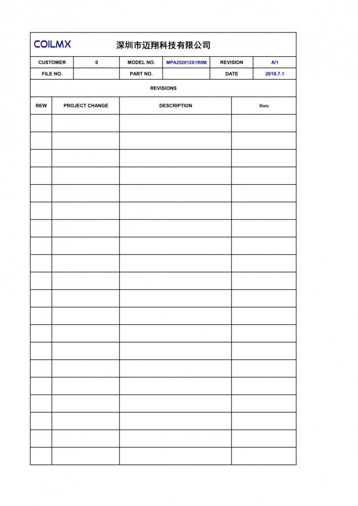 MPA252012S1R0M specification page 2