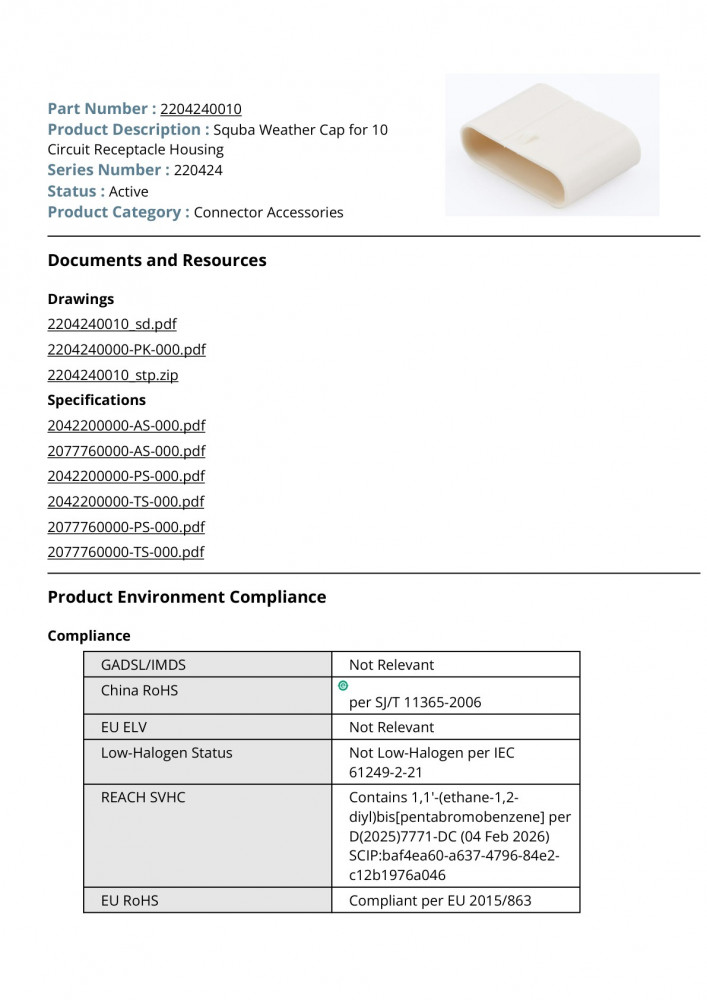 Technical document preview, page 1