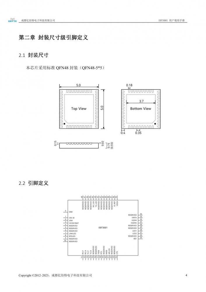EBT3001 manual page 5