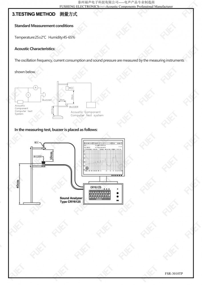 FSR-3010TP product drawing page 3