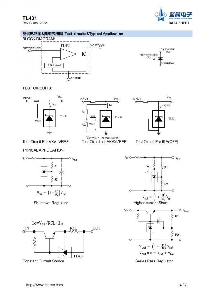 BLUE ROCKET TL431 datasheet page 4