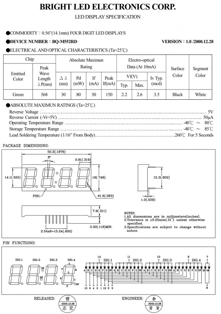 BQ-M552RD technical document preview
