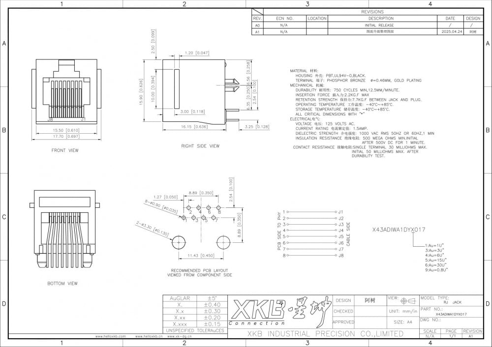 X43ADIWA1DY9017 technical drawing