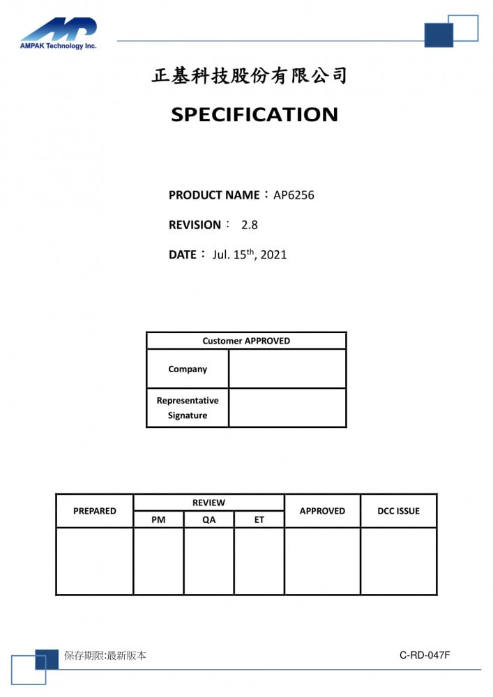 AP6256 datasheet page 1