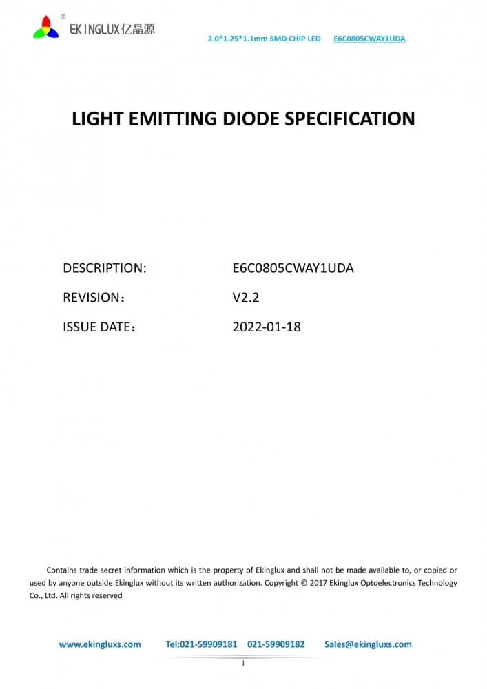 E6C0805CWAY1UDA datasheet page 1