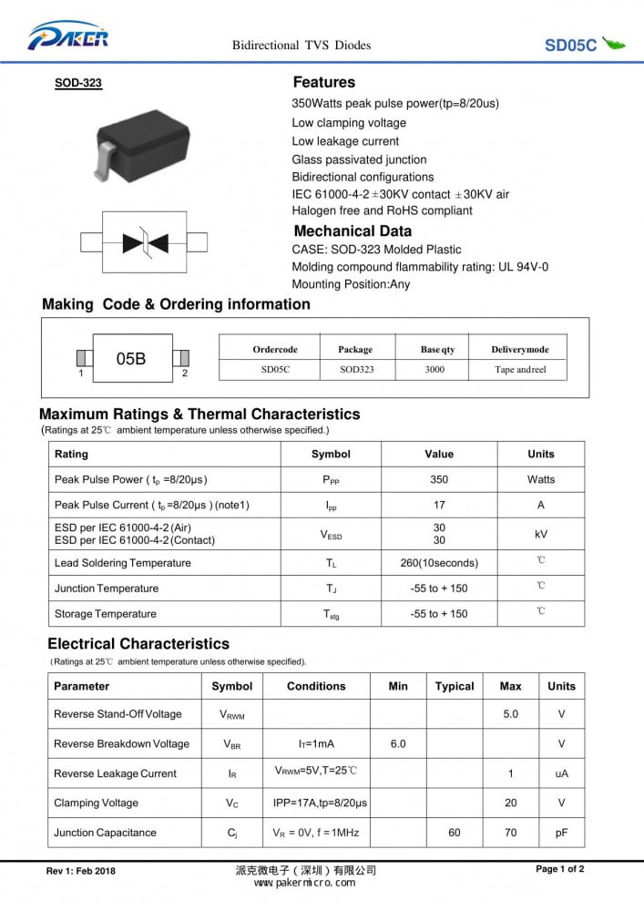 PAKER SD05C datasheet page 1