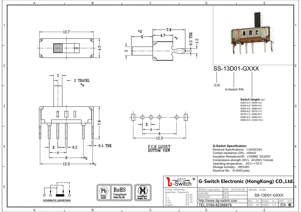 G-Switch SS-13D01-G060 technical drawing
