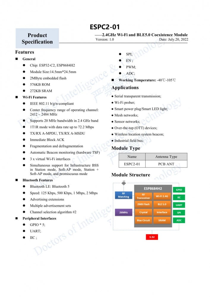 ESPC2-01-N2 datasheet page 1