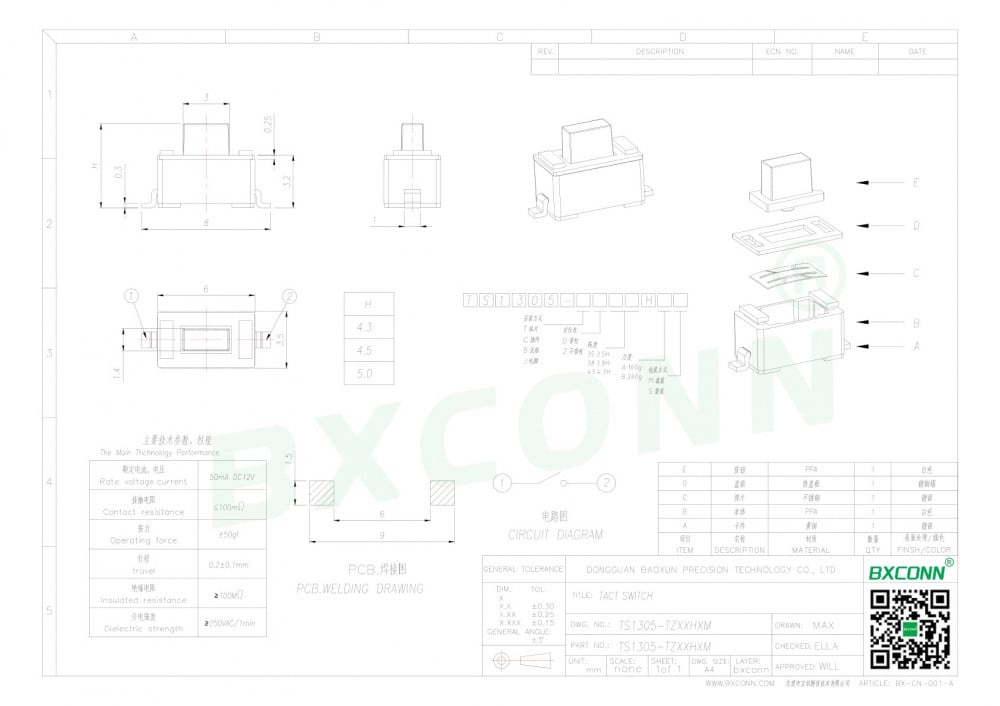 TS1305-TZ43HBM technical document preview