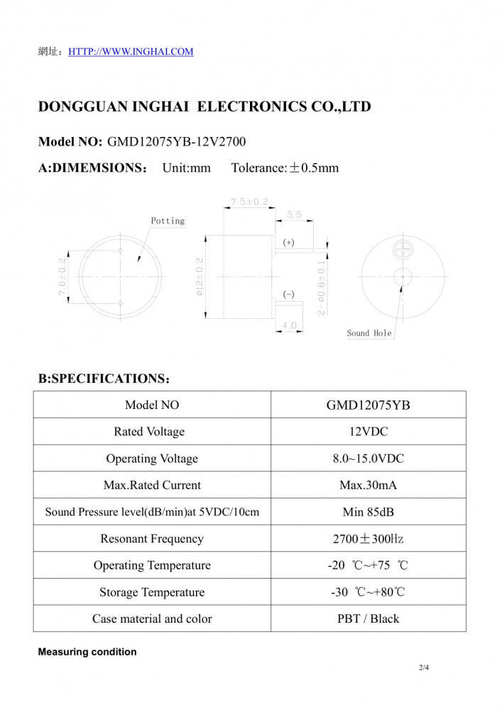 GMD12075YB-12V2700 specification page 2