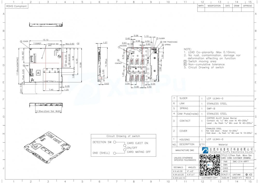 SMC-214-ARP7 customer drawing page 1