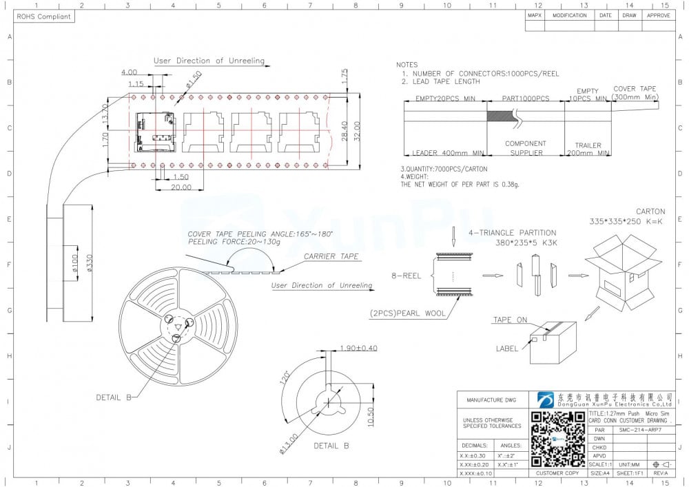 SMC-214-ARP7 customer drawing page 3