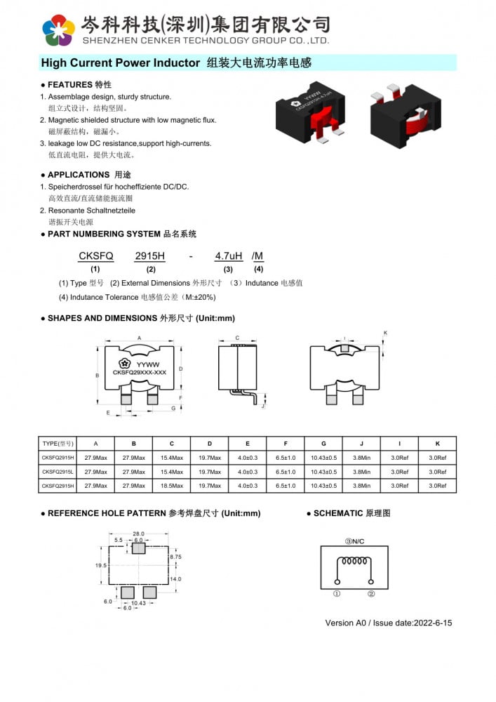 CENKER datasheet page 1