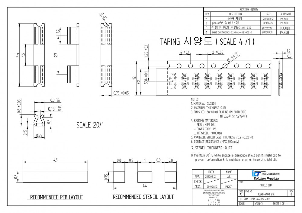 ICSRC4408SFR technical drawing