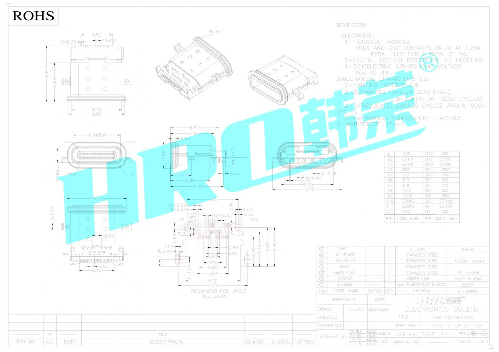 TYPE-C-31-E-12B technical drawing